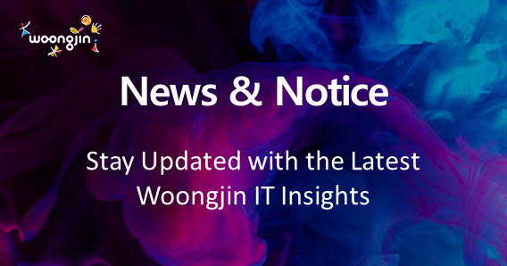 Woongjin to supply digital mobility solutions to Aston Martin importer